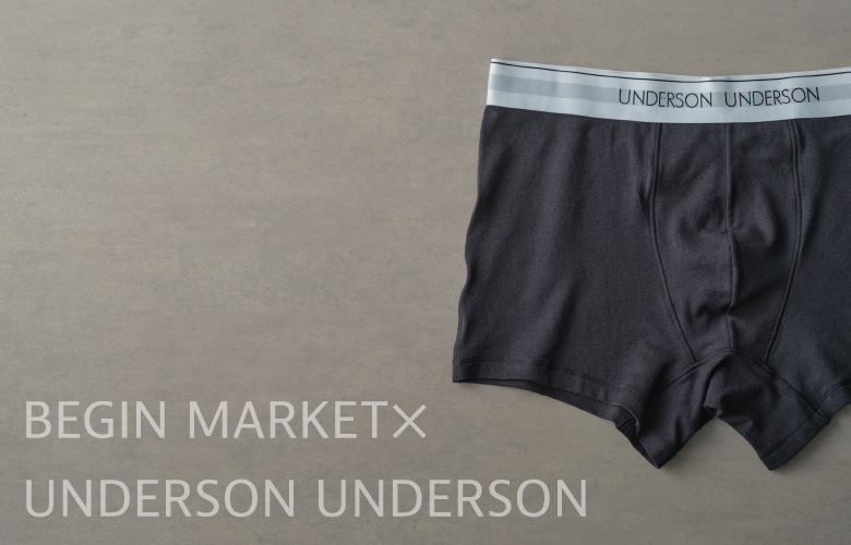 【公式】UNDERSON UNDERSON（アンダーソン アンダーソン）｜オフィシャル通販サイト -和紙の繊維で快適な着心地を実現-